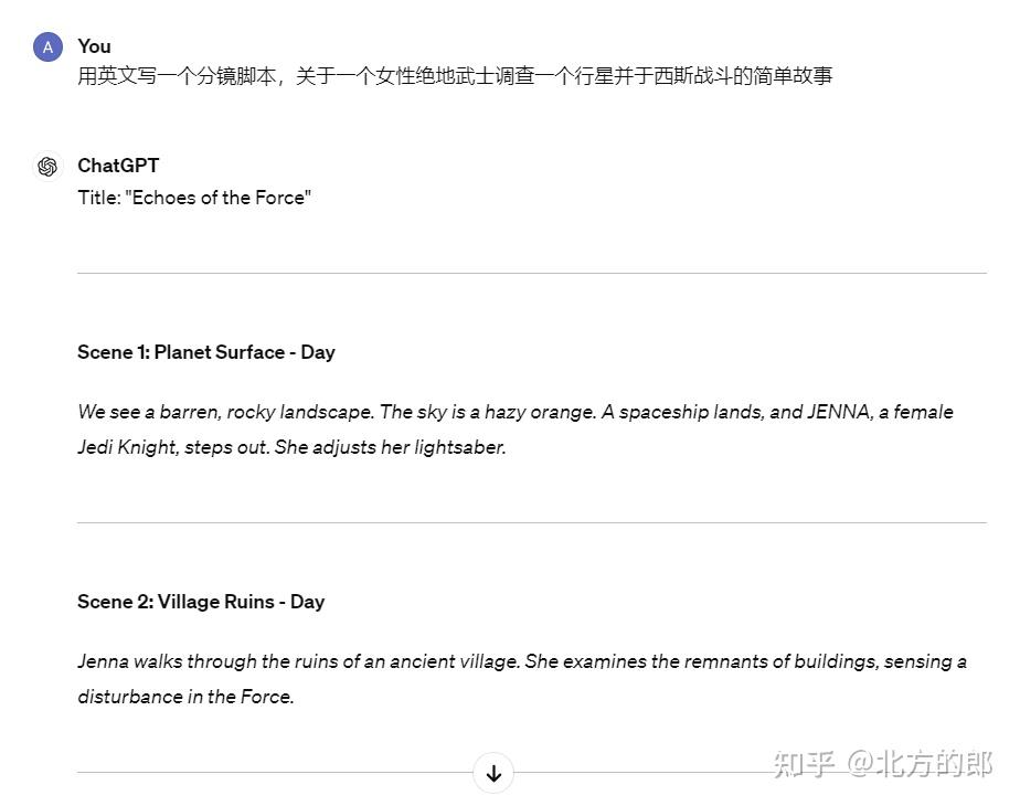 StoryDiffusion：基于SELF-ATTENTION生成漫画和视频 - 知乎