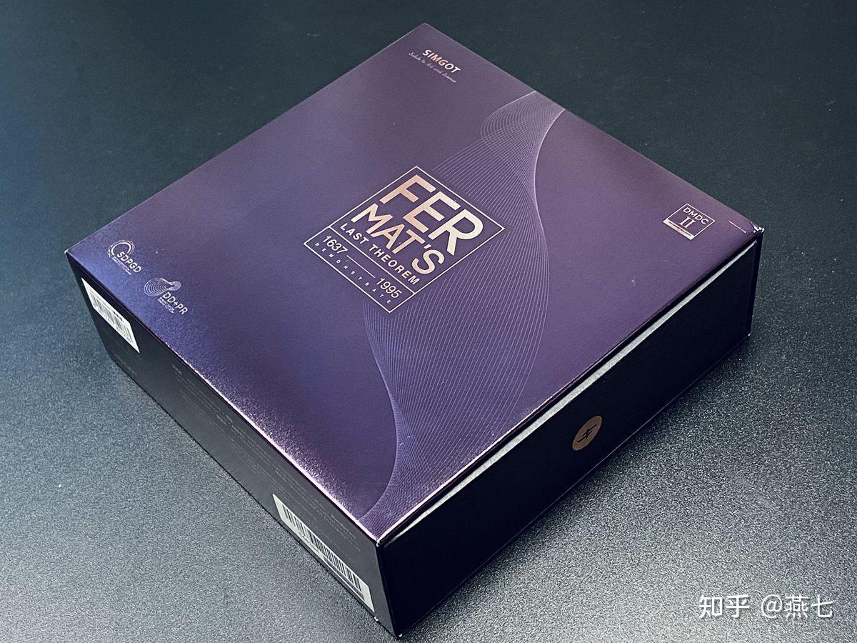 有内核也有内涵，老少皆宜的兴戈新款旗舰EA1000试听