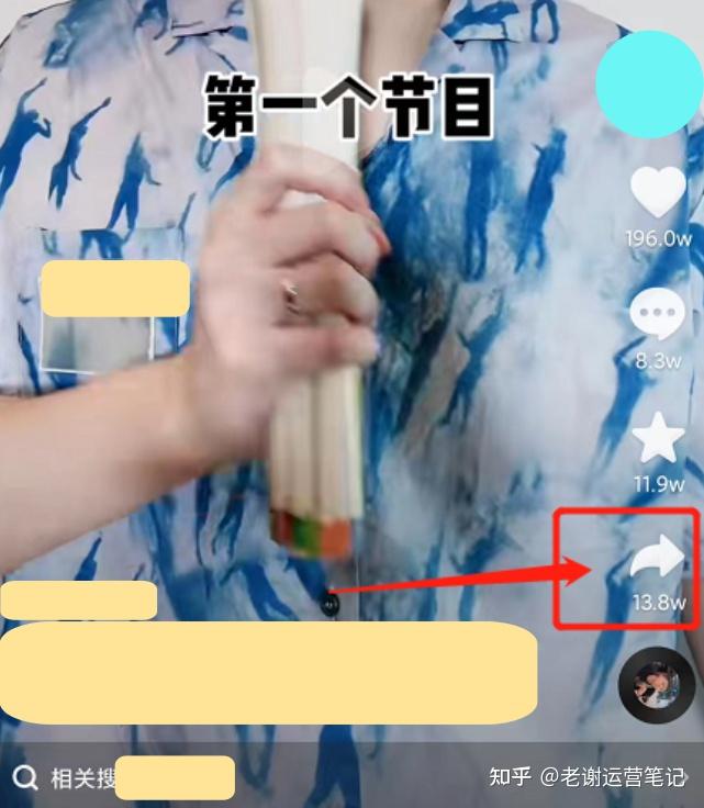 我在Dou+花了18万，才搞明白Dou+到底该怎么投！（内附新号Dou+投放流程） - 知乎