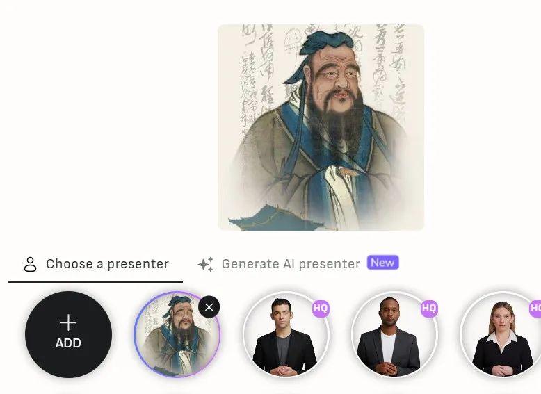 超酷炫AI工具！三分钟打造逼真的虚拟数字人，D-ID帮您轻松实现！（含操作指南，建议收藏！） - 知乎