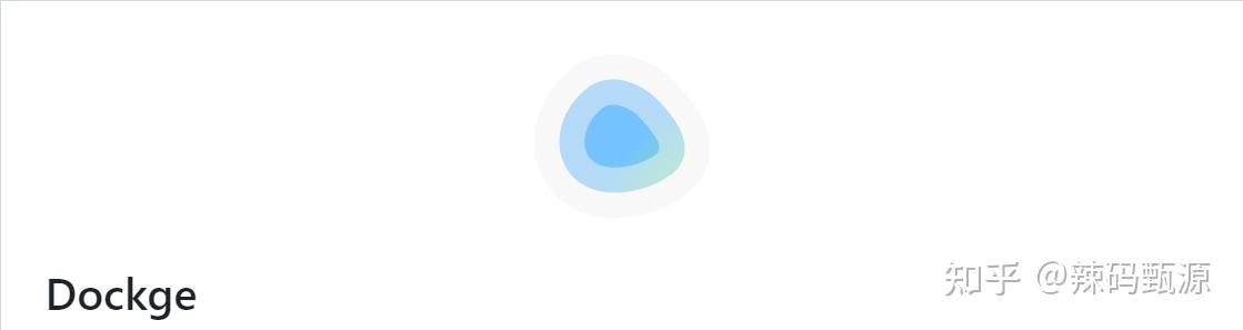 Portainer的替代Dockge？又一个Docker Compose管理器？ - 知乎