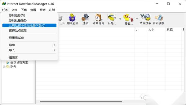 批量下载CMIP6数据 - 知乎