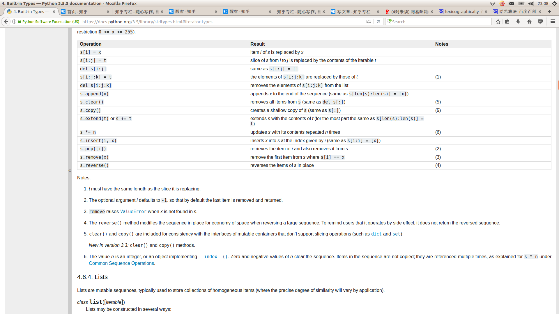Python Sequence Types-list, tuple and range - 知乎