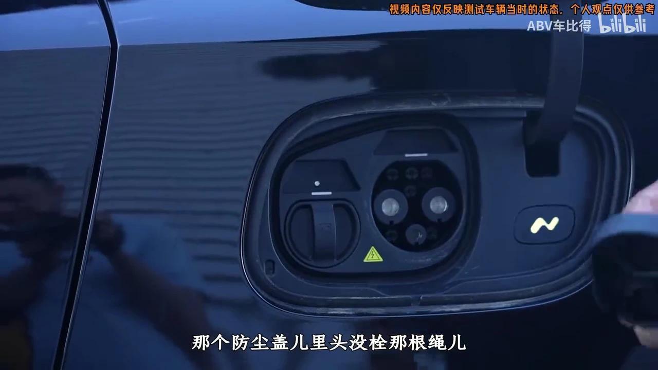 编辑部2000公里实测，小鹏G6和乐道L60表现如何 - 知乎