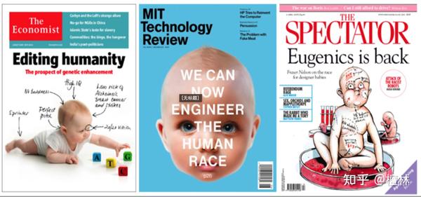 有效加速主义（Effective Accelerationism) 与超人类主义 宣言 (The Transhumanist ...