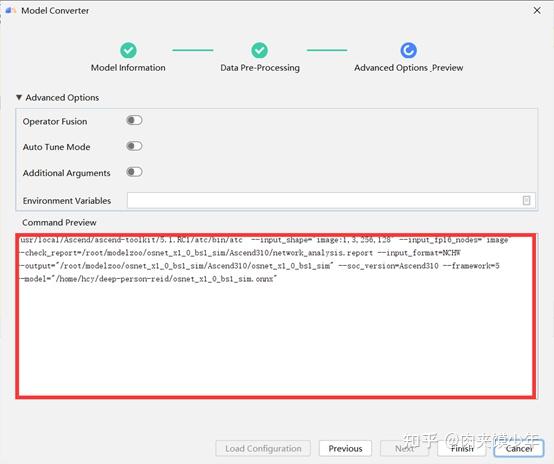 使用MindStudio进行OSNet模型的onnx推理 - 知乎