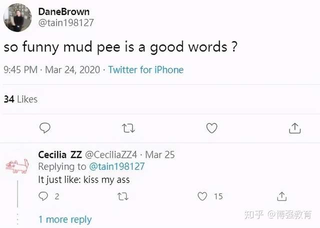 funny mud pee！靠，我特么足足笑了两个多小时...... - 知乎