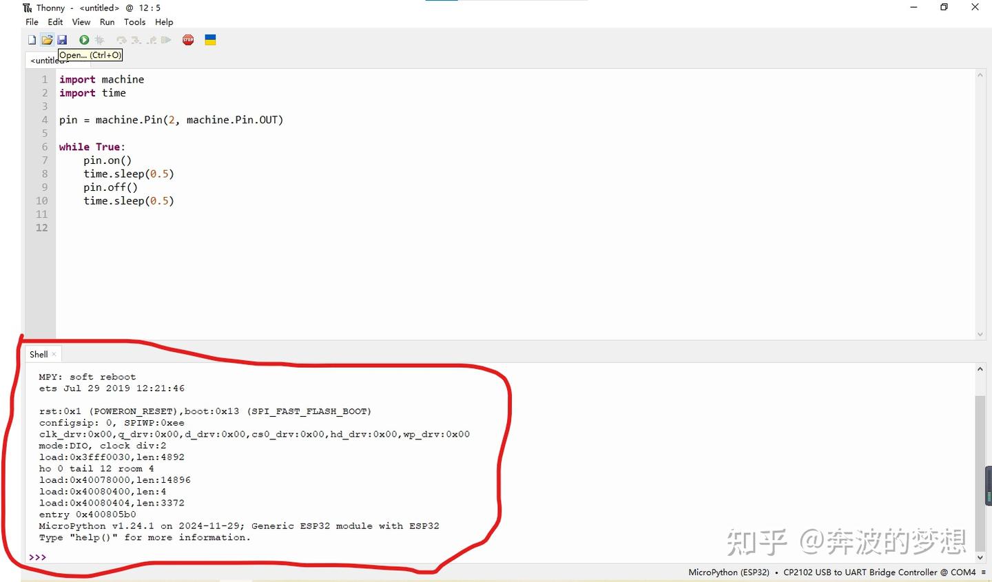 Thonny+MicroPython+ESP32环境配置 - 知乎