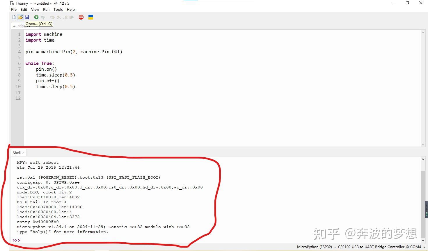 Thonny+MicroPython+ESP32环境配置 - 知乎