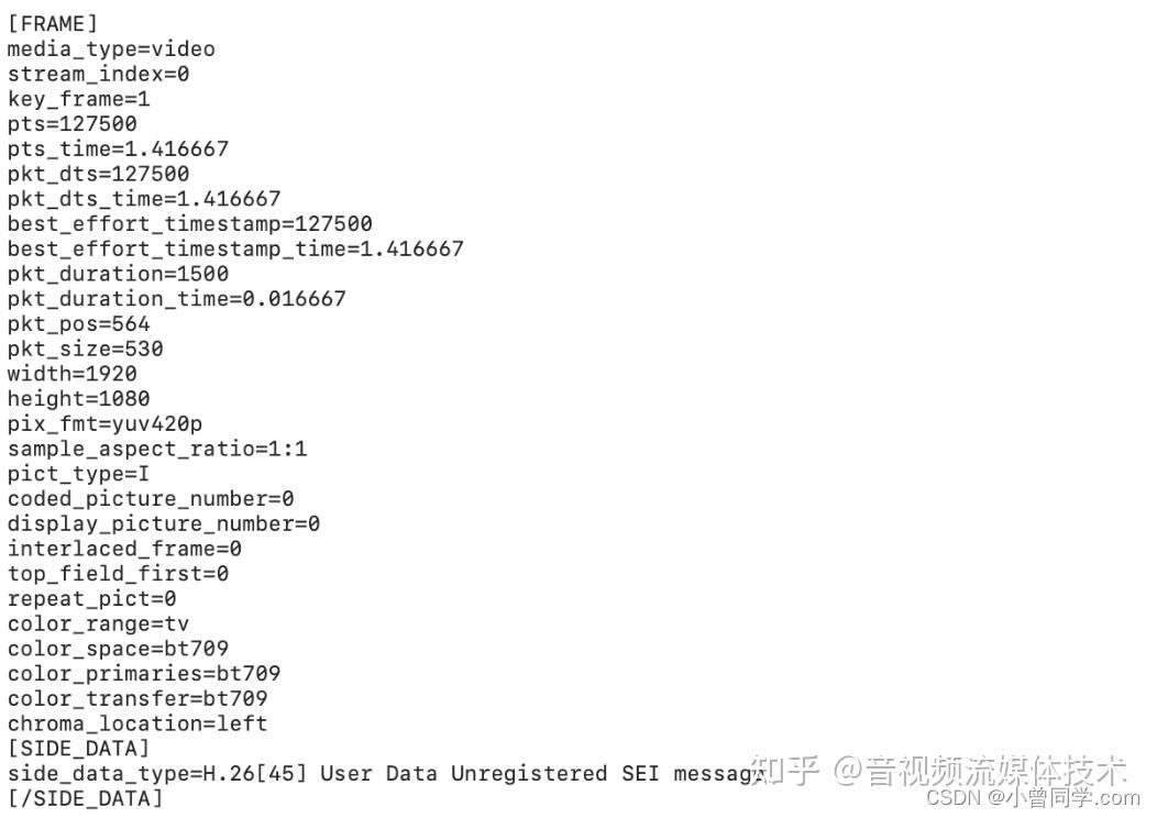 ffmpeg、ffplay、ffprobe 常用命令详解（音视频必备） - 知乎