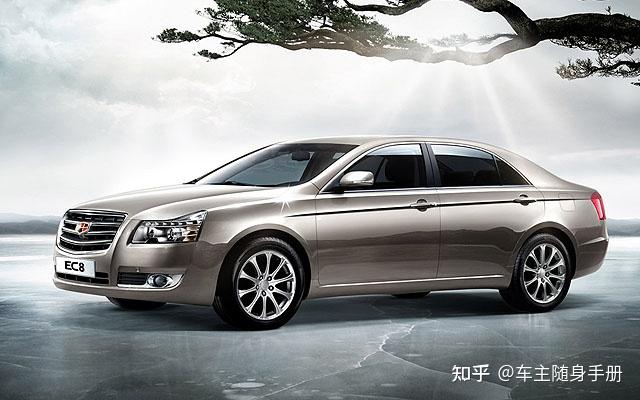 吉利帝豪EC8说明书用户手册｜Geely Emgrand EC8 Owner's Manual - 知乎