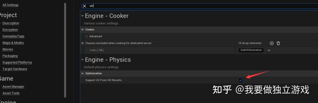 UE5使用Canvas Render Target绘图 - 知乎
