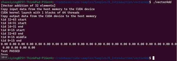 __syncthreads()执行方式的研究 - 知乎