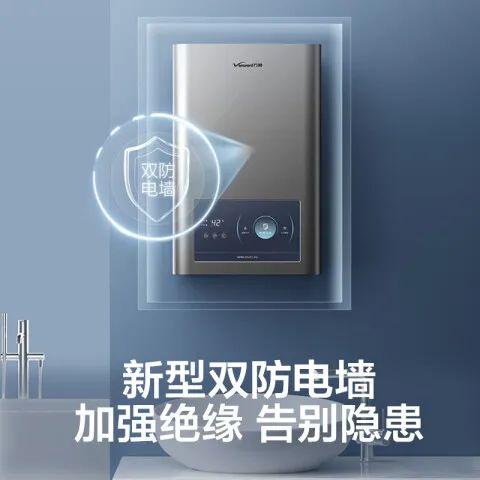 四款2000左右高性价比燃气热水器推荐：实用又省钱的选择 - 知乎