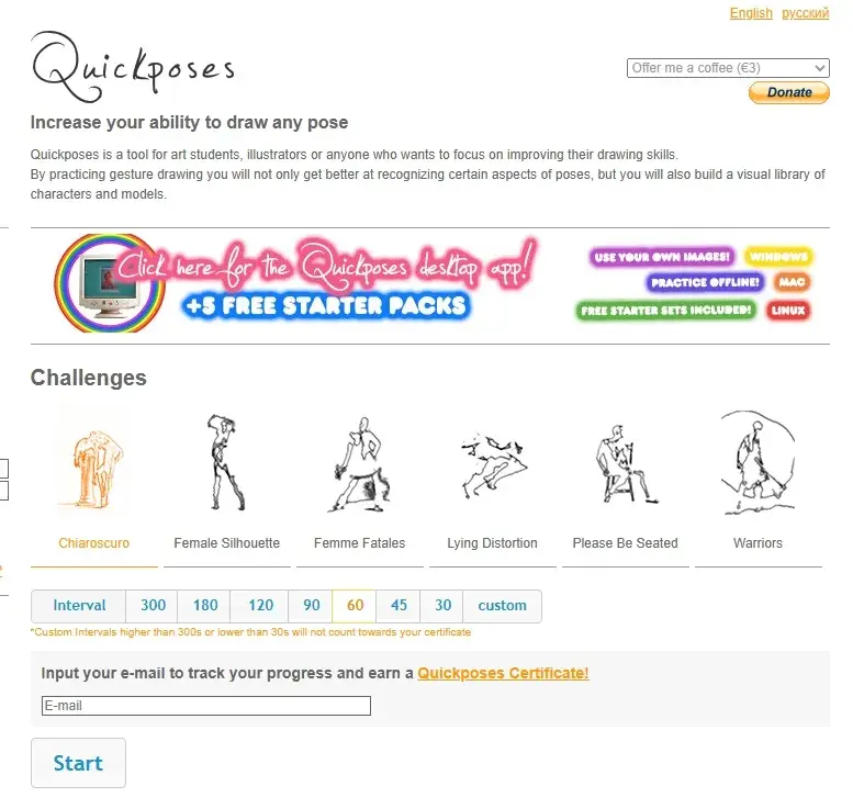 听说你们还画不好人体？参考网站安排好了~ - 知乎