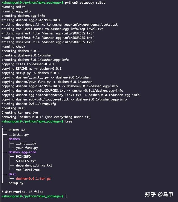 制作python包并上传pypi 知乎 