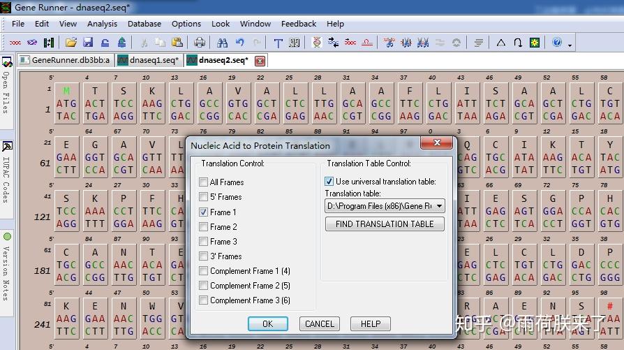 工欲善其事，必先利其器--这些分子生物学软件你值得拥有 - 知乎