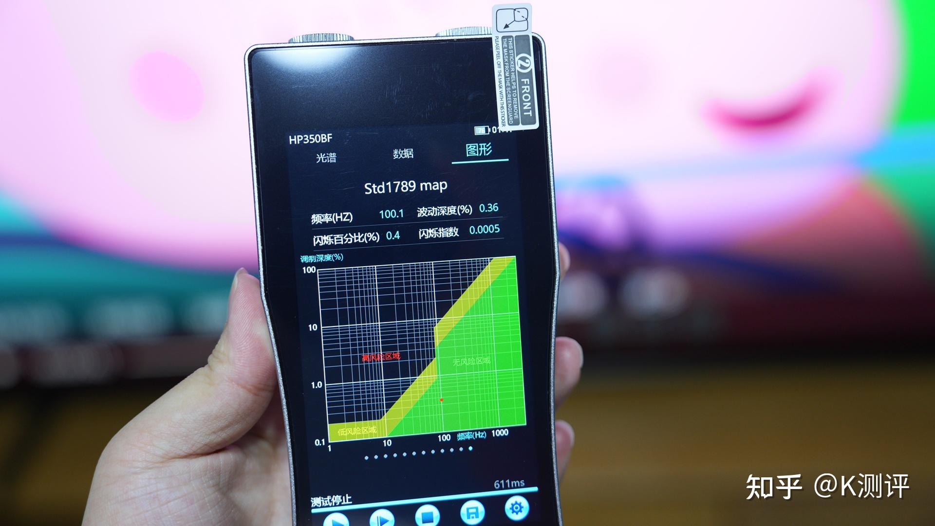 Q10L Pro【首发测评】：TCL 25年新王，震撼无黑边+顶级音画质？ - 知乎