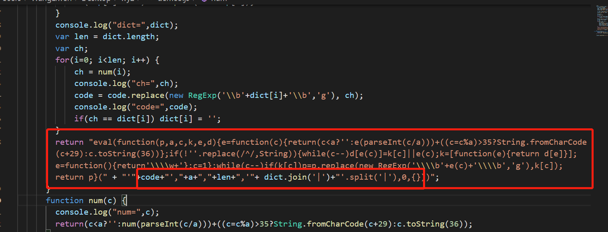 JavaScript高手进阶：详解Eval加密 - 知乎