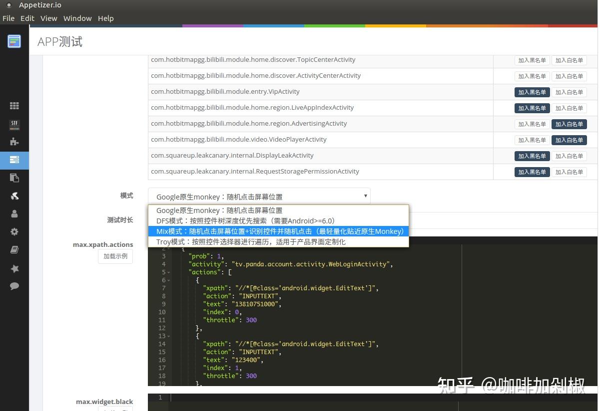 最全测试开发工具推荐（含自动化、性能、稳定性、抓包） - 知乎
