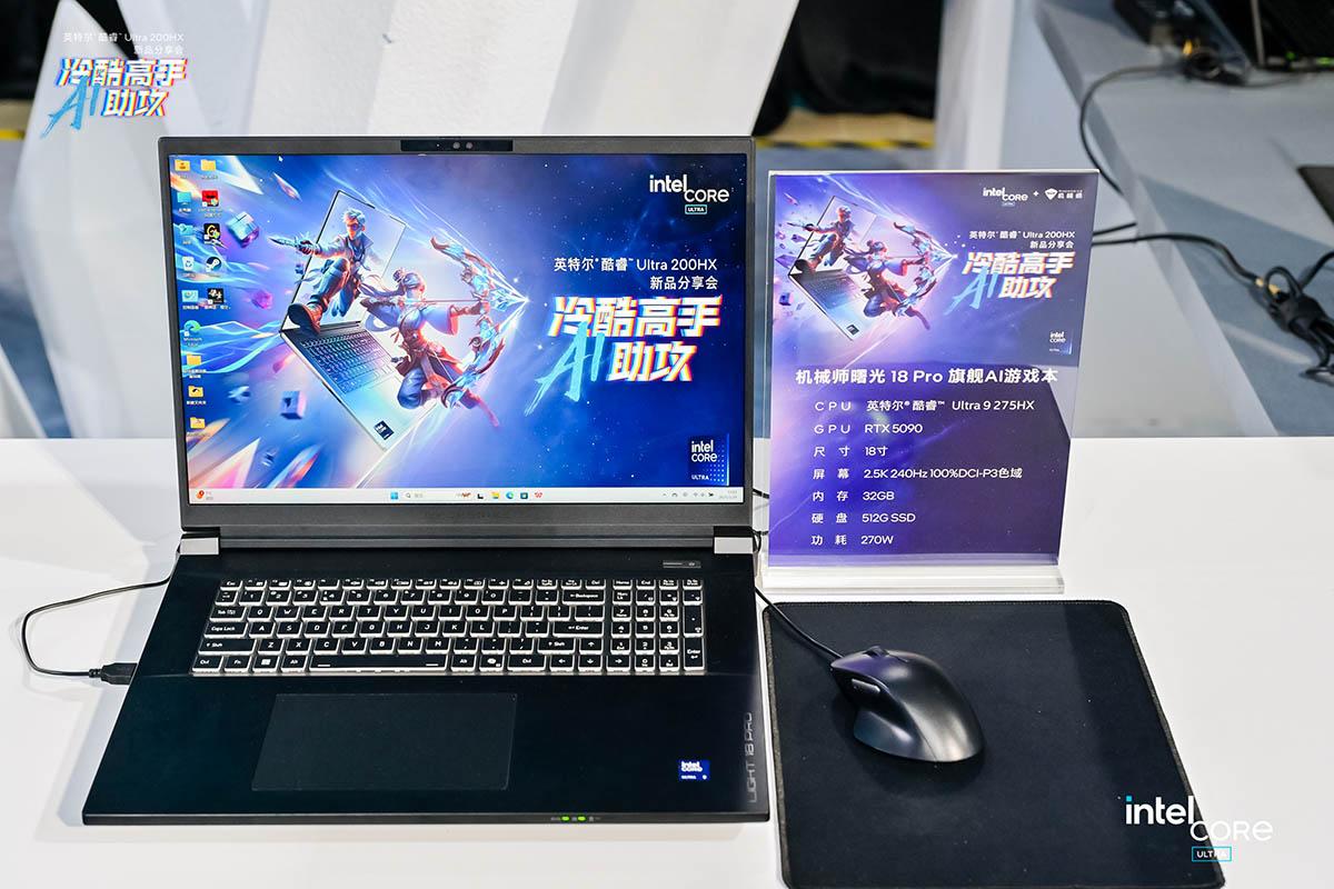 2025年旗舰游戏本最广泛模具：蓝天Clevo X580实机拆解展示 - 知乎