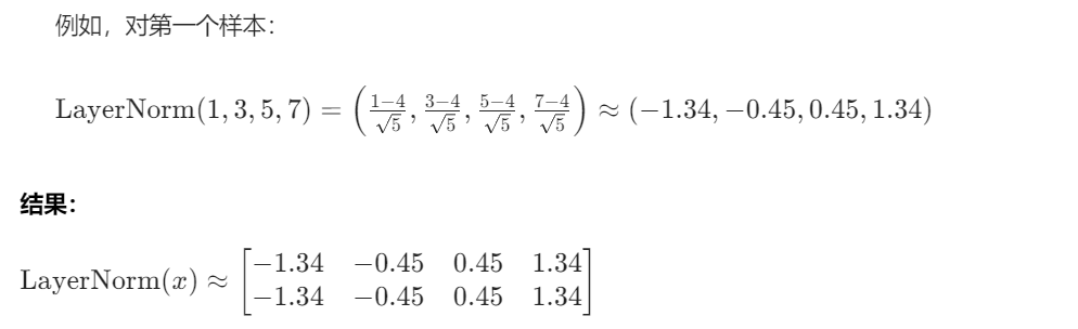 归一化方法BatchNorm 、LayerNorm、RMSNorm - 知乎