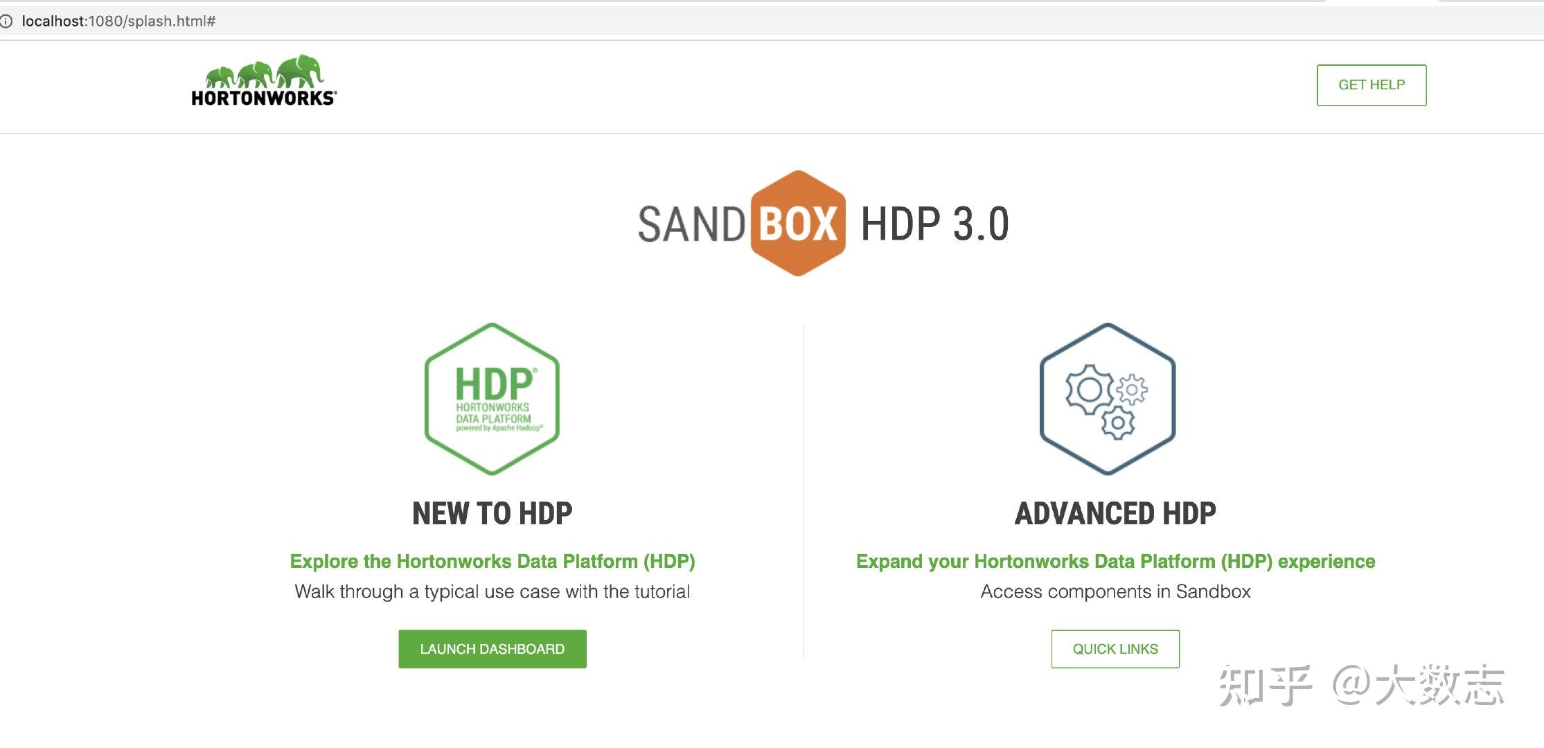 基于Docker的大数据开发环境 - HDP Sandbox - 知乎