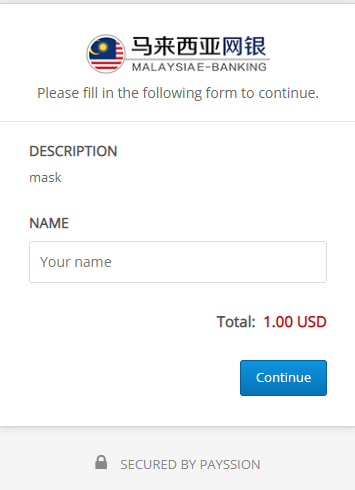 【马来西亚本地支付】网银转账FPX - 知乎