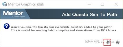 questasim下载安装与破解 - 知乎