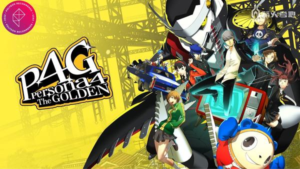 Polygon《女神异闻录 4 黄金版》评测：与 P5 截然不同的精神内核 - 知乎