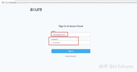 AxureCloud私有化部署详细教程(图文37步+踩坑指南)适合不懂技术的产品经理小白 - 知乎