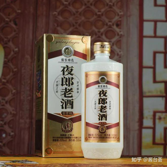 国家酱香酒执行标准及酱酒的四个等级 知乎