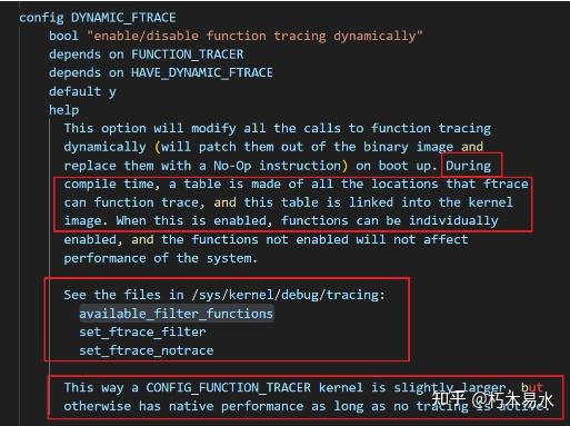 3、kernel trace相关-动态ftrace的基本原理 - 知乎