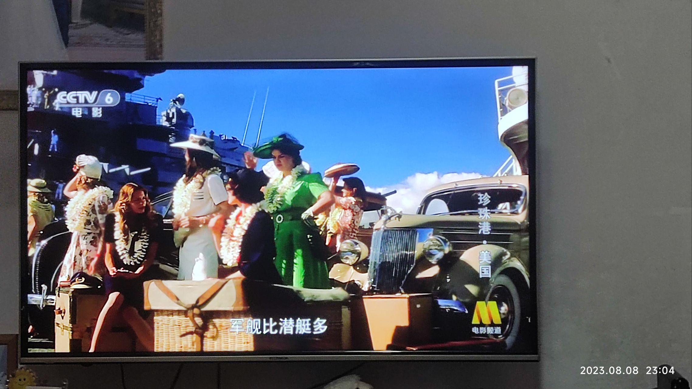 2023年8月CCTV6观影笔记·二战专题 - 知乎