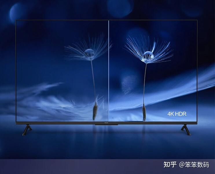 创维75A5D Pro（创维75A5DPro电视）怎么样？真实说说优缺点评测