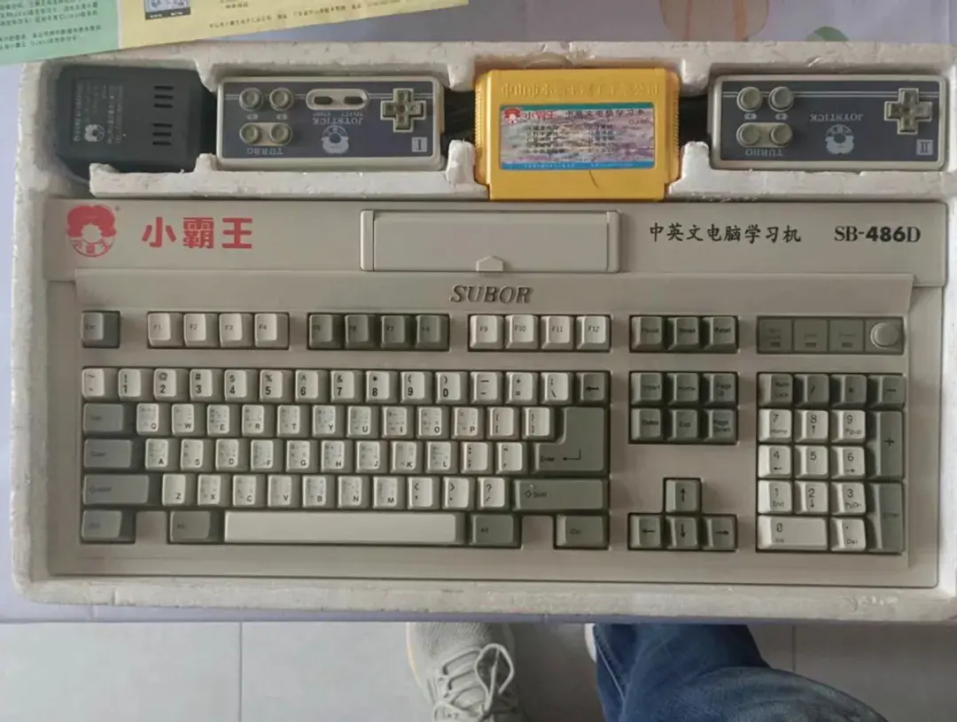 三十年前最火的游戏机，如今二手还值100块，眼泪都出来了！ - 知乎