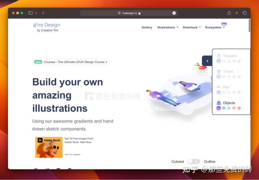 IRA Design illustrations - 一套好看时尚的物品、情景元素插画库，可免费商用 - 知乎