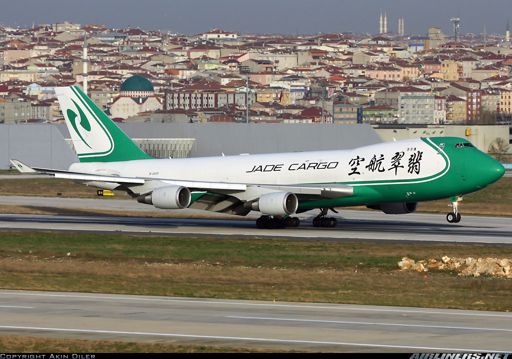 中国波音747运营商盘点 - 知乎