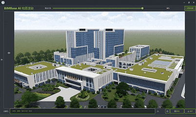 DeepSeek：当AI遇上BIM，这才是工程建设的「双王炸」！ - 知乎