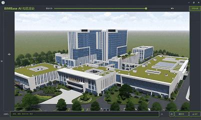 DeepSeek：当AI遇上BIM，这才是工程建设的「双王炸」！ - 知乎