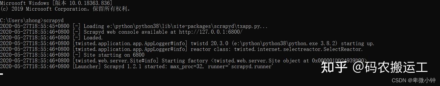 scrapy爬虫部署服务器 - 知乎