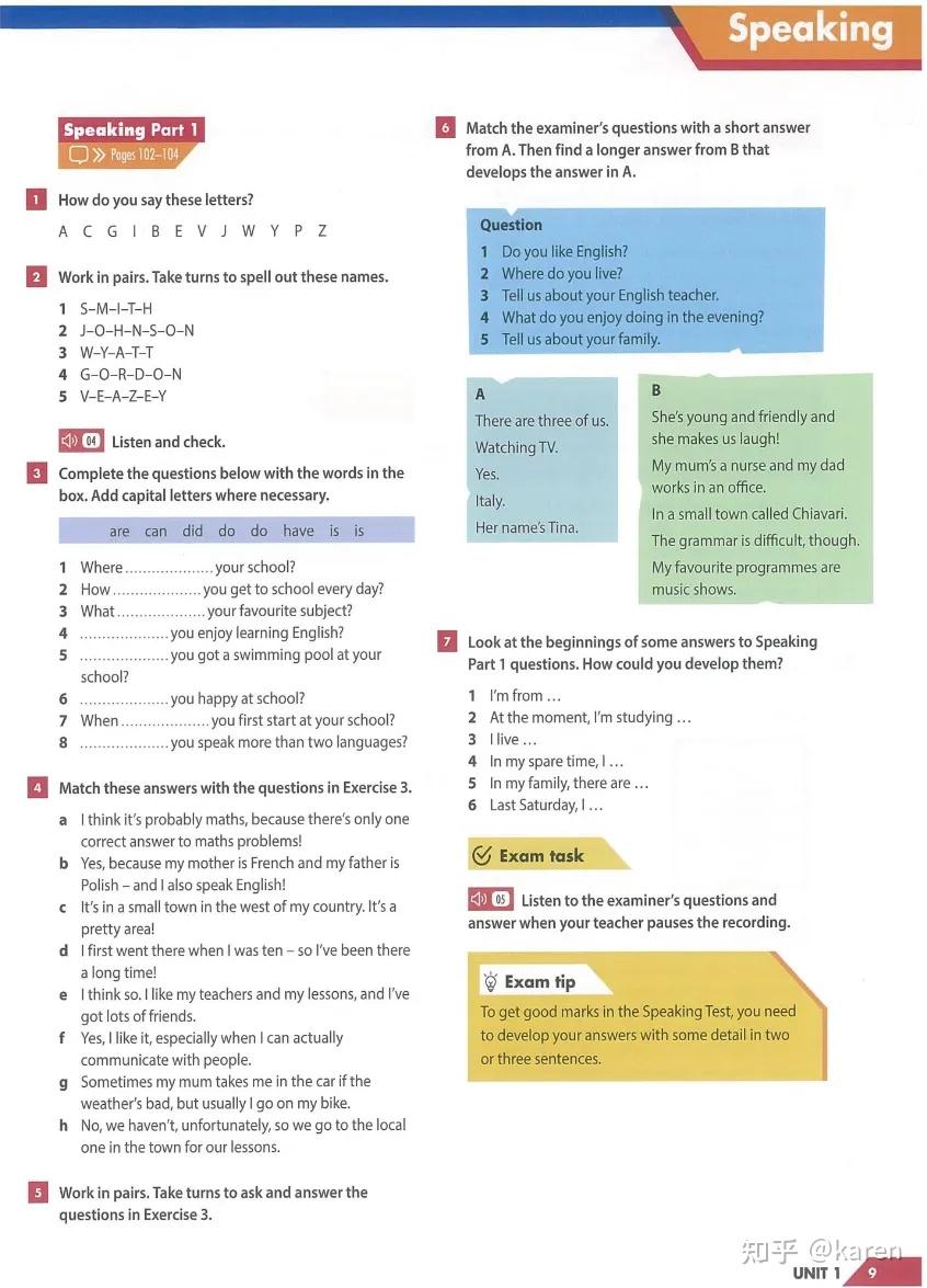 PET Compact/Complete/Trainer官方教材介绍 - 知乎