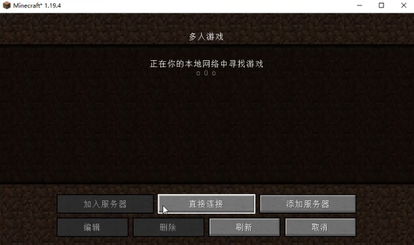 minecraft-server我的世界服务器docker-compose部署，多人游戏 - 知乎