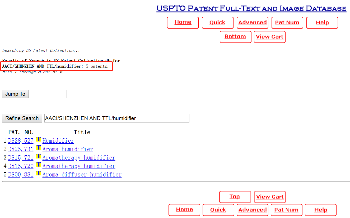 H-查询外观专利 - 知乎