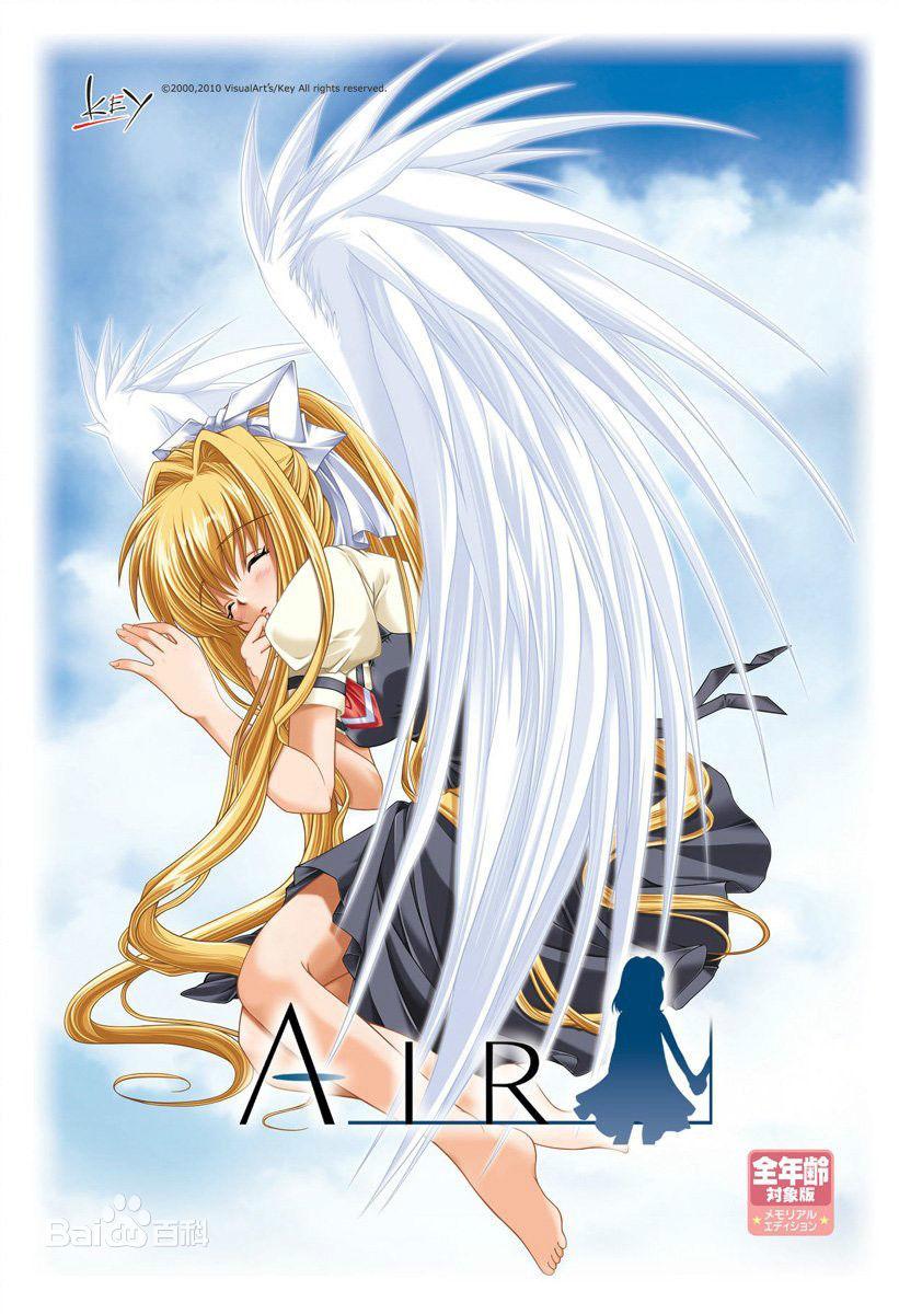 泣系galgame王朝的兴衰——key社上下22年作品编年史 - 知乎