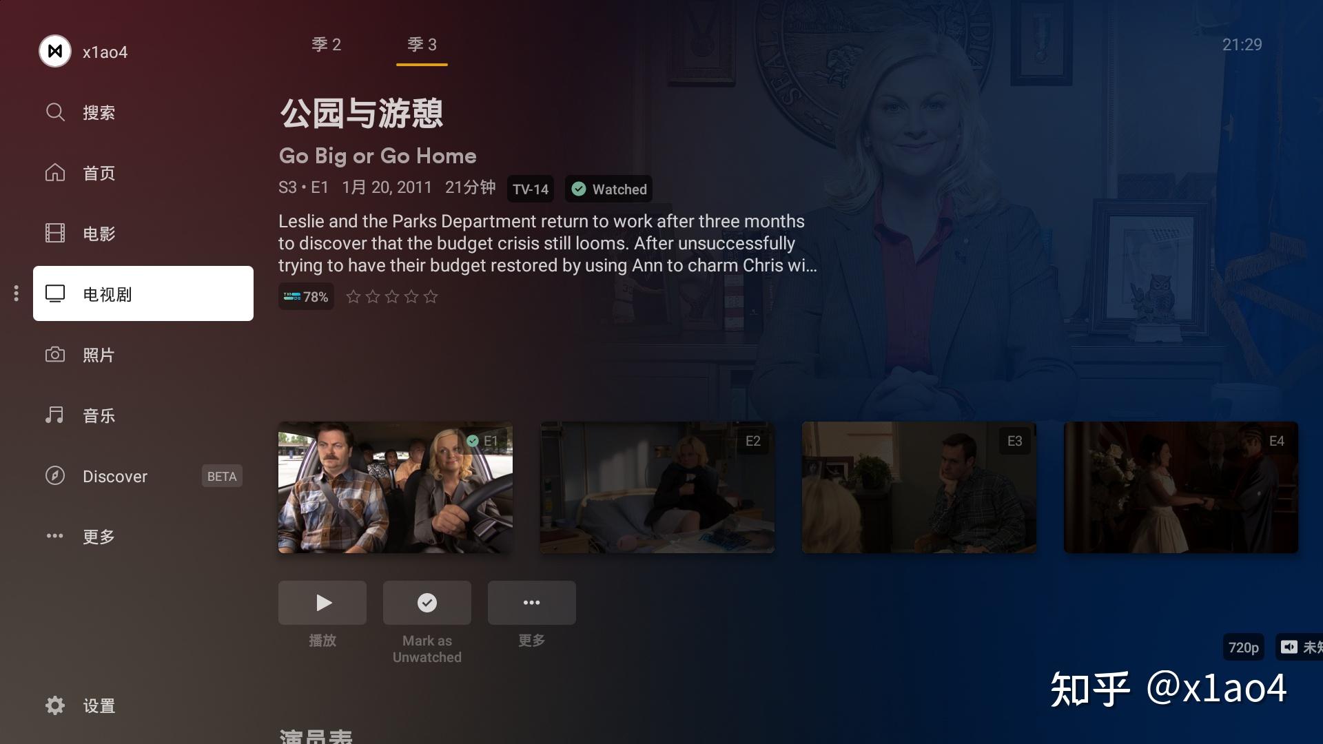 免费的私人流媒体服务器，PLEX 为你打造超级多媒体中心。 - 知乎