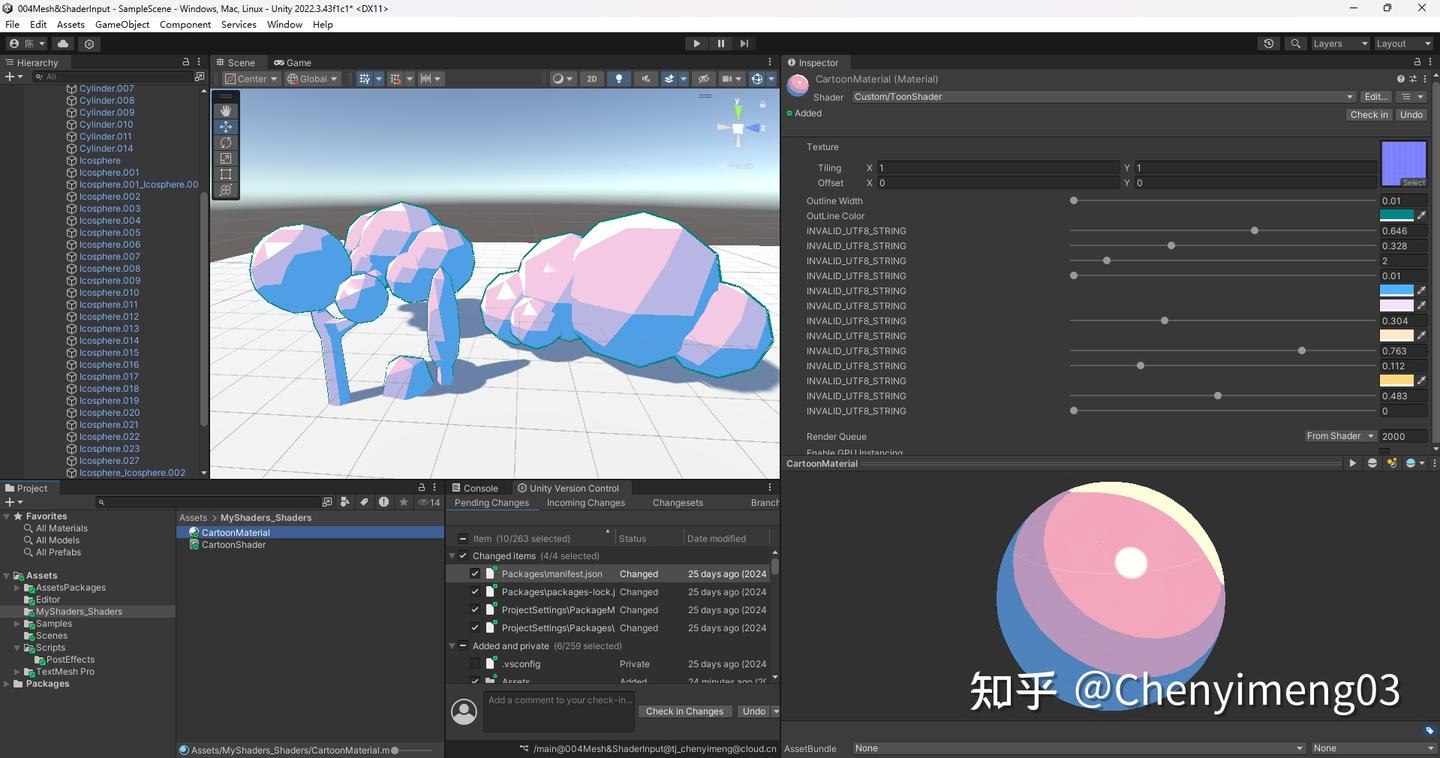 Unity渲染——2.Cartoon Shader（卡通风格化渲染） - 知乎