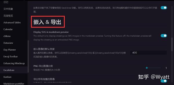 Excalidraw --在Obsidian上绘画【玩转Obsidian的保姆级教程】 - 知乎