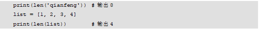值得一看！一次性讲透、讲明白Python列表运算、操作（含视频教程、方法） - 知乎