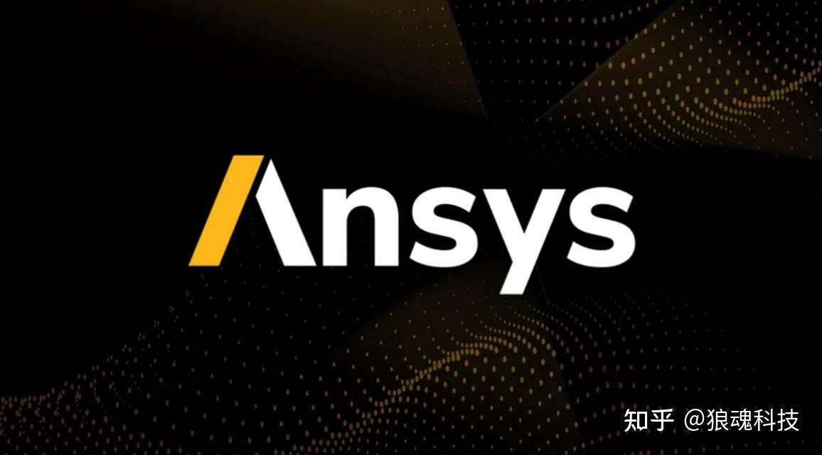 ANSYS Electronics Suite 2024 R1安装包教程 - 知乎